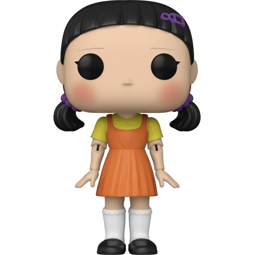 POP SUPER SQUID GAME SDCC 2022 – YOUNG-HEE DOLL – Play House: The Best ...